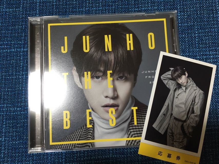 2PM ジュノ JUNHO THE BEST 通常盤 CD 応募券つき4(2PM)｜売買されたオークション情報、yahooの商品情報をアーカイブ公開 - オークファン（aucfan.com）