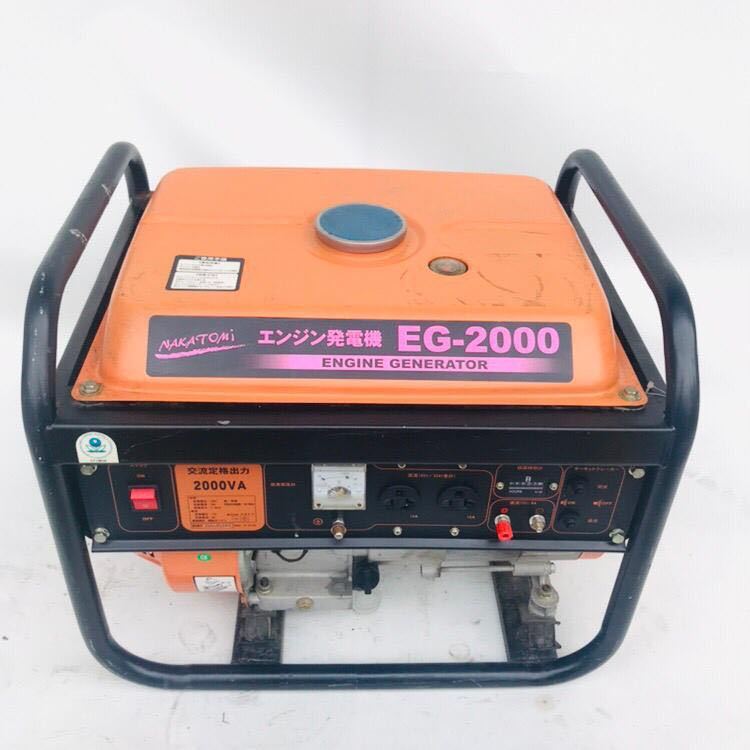 埼玉県直接引取可能 /エンジン発電機 EG-2000 動作未確認み(インバーター発電機)｜売買されたオークション情報、yahooの商品情報を ...