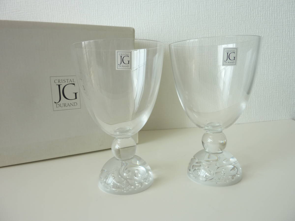 CRISTAL J.G. DURAND オーガンディ ワイン 大 ペア(ワイングラス)｜売買されたオークション情報、yahooの商品情報を ...