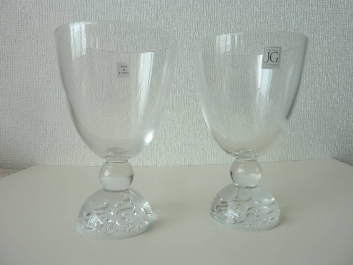 CRISTAL J.G. DURAND オーガンディ ワイン 大 ペア(ワイングラス)｜売買されたオークション情報、yahooの商品情報を ...