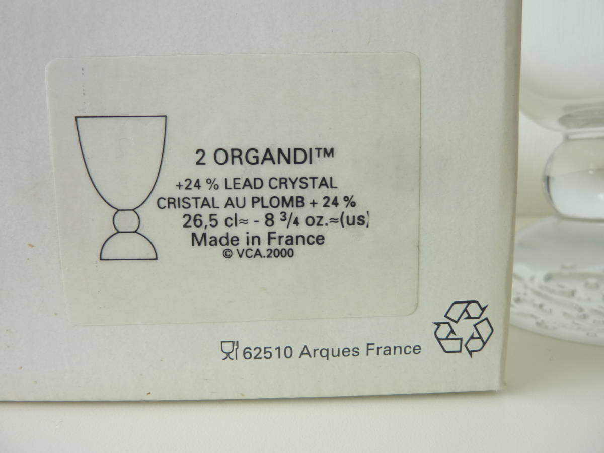CRISTAL J.G. DURAND オーガンディ ワイン 大 ペア(ワイングラス)｜売買されたオークション情報、yahooの商品情報を ...