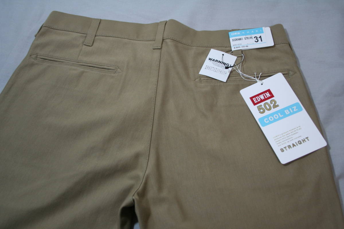 EDWIN エドウィン K502 KHAKI STRIPE COOL BIZ STRAIGHT パンツ W31 82cm(82cm～)｜売買されたオークション情報、yahooの商品情報を ...
