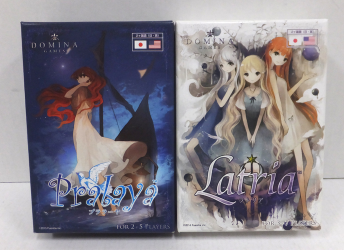 開封品 Latria -ラトリア- / Pralaya -プララーヤ- 2個セット ボードゲーム カードゲーム(カードゲーム)｜売買された ...