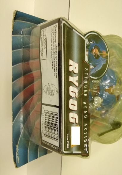 POWER RANGERS TURBO RYGOG 激走戦隊カーレンジャー ガイナモ 宇宙暴走族 ボーゾック 総長 パワーレンジャー(怪人 ...