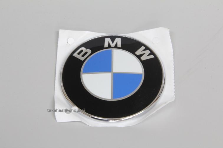 # BMW純正品 リアトランクエンブレム 品番 51147200474 BMW E89 Z4 平成21年式(BMW)｜売買されたオークション ...