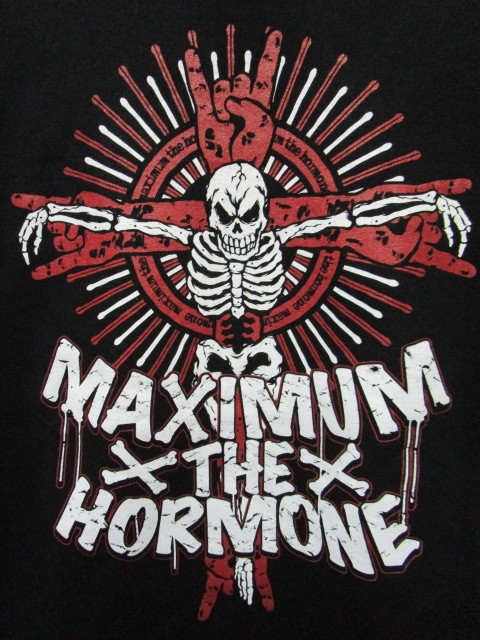 マキシマムザホルモン ロッキンポドクロ Tシャツ M MAXIMUM THE HORMONE KILL ALL ROCK IMPO PEOPLE(Tシャツ)｜売買されたオークション情報 ...