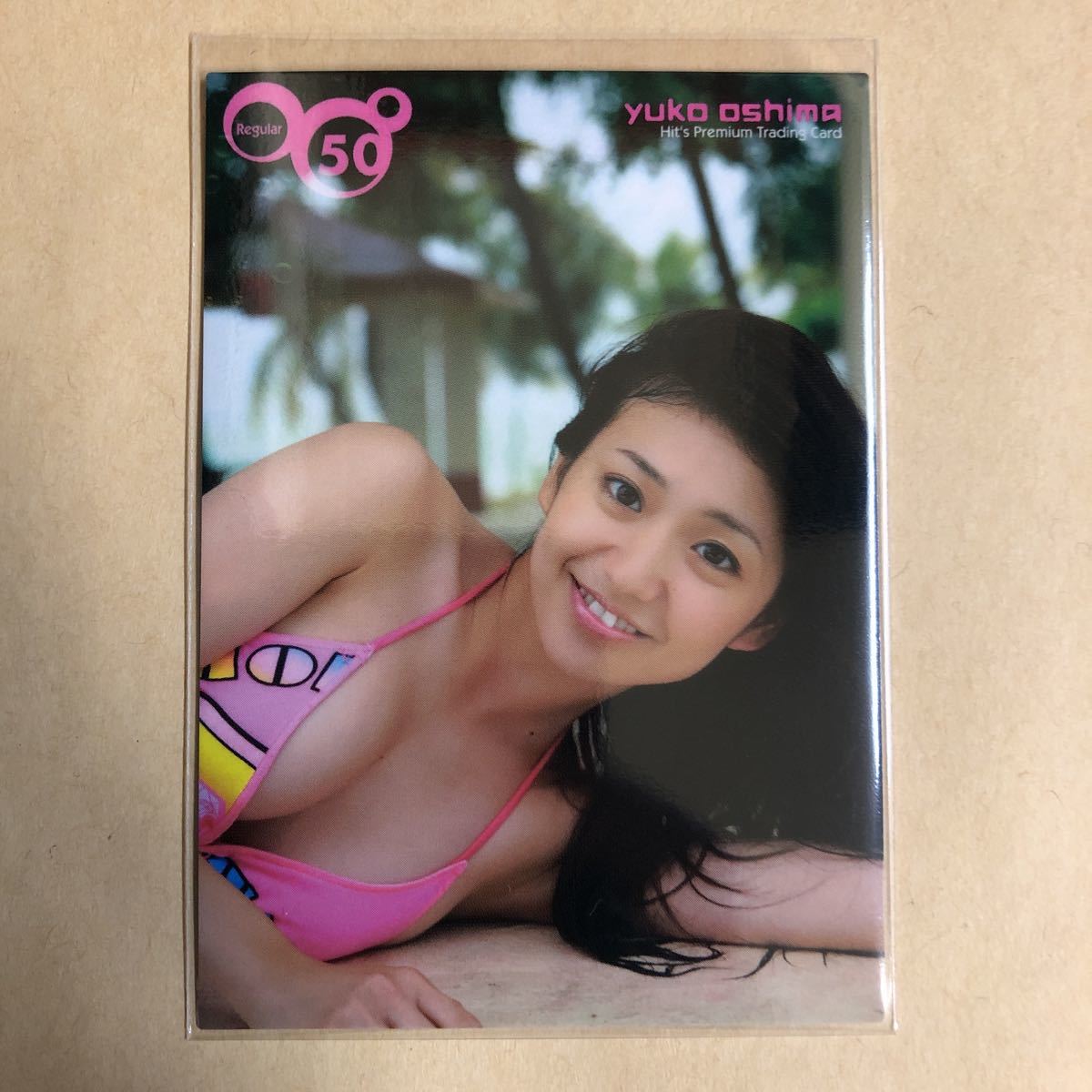 AKB48 大島優子 2010 トレカ アイドル カード 水着 RG50(あ行)｜売買されたオークション情報、yahooの商品情報をアーカイブ公開 - オークファン（aucfan.com）