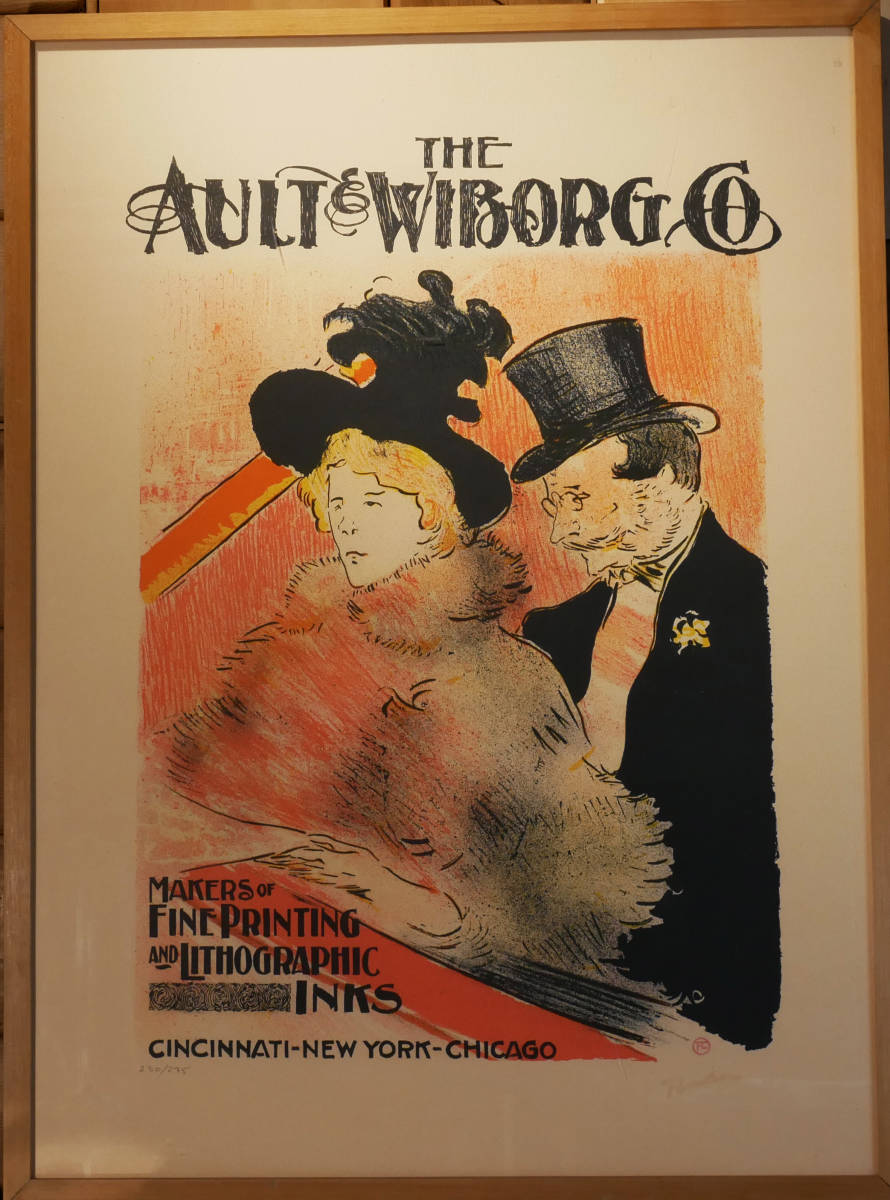 ロ-トレック ”The Ault and Wiborg” リトグラフ:ロートレック財団エンボス印あり：額装品(石版画、リトグラフ)｜売買された ...