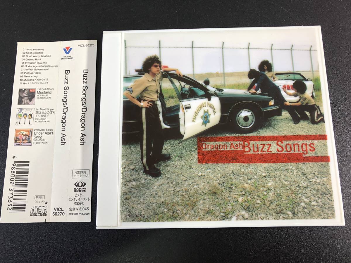 CD 7868 Dragon Ash ドラゴン アッシュ / Buzz Songs 初回限定パッケージ 帯付(Dragon Ash)｜売買されたオークション情報、yahooの商品情報を ...
