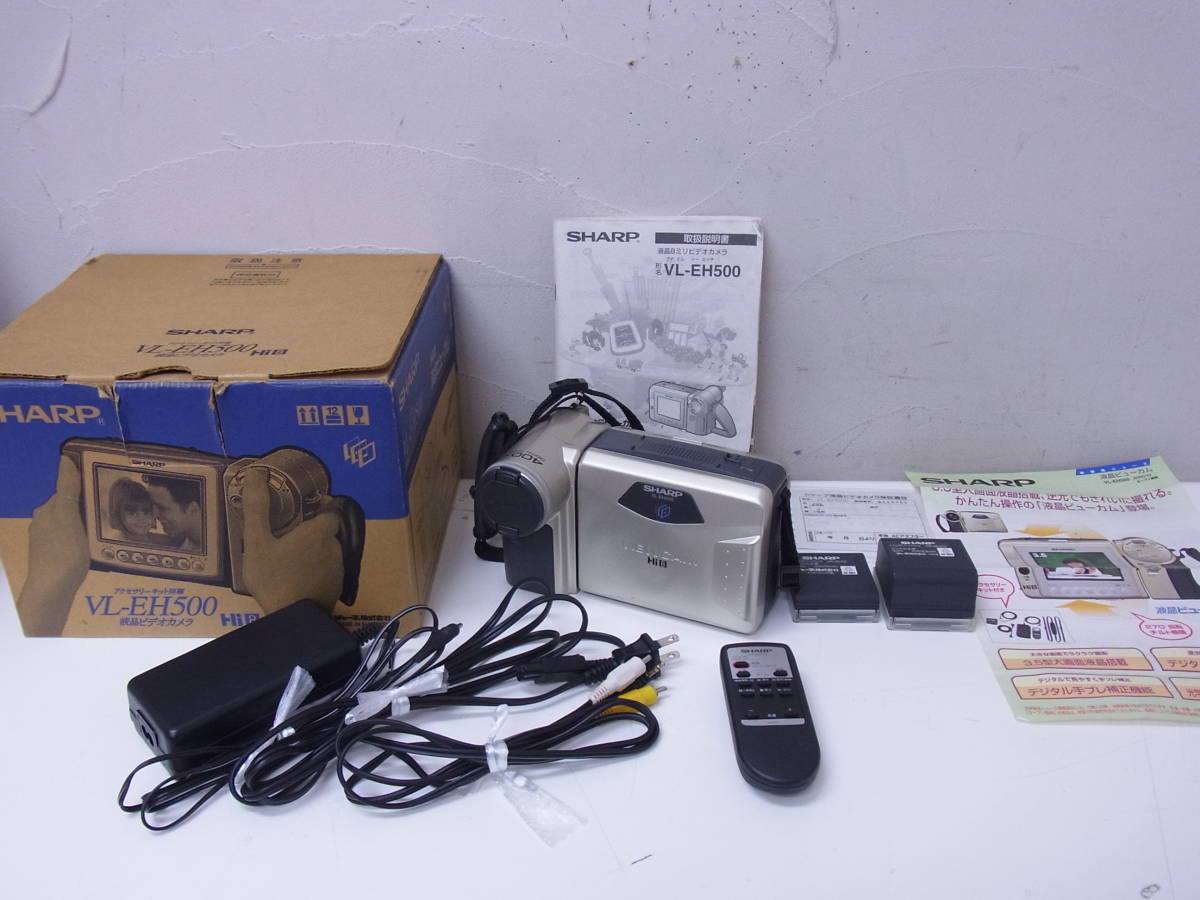 71 電源OK SHARP シャープ 液晶ビデオカメラ VL-EH500 Hi8 元箱 当時チラシ有り 品(8ミリビデオカメラ)｜売買された ...