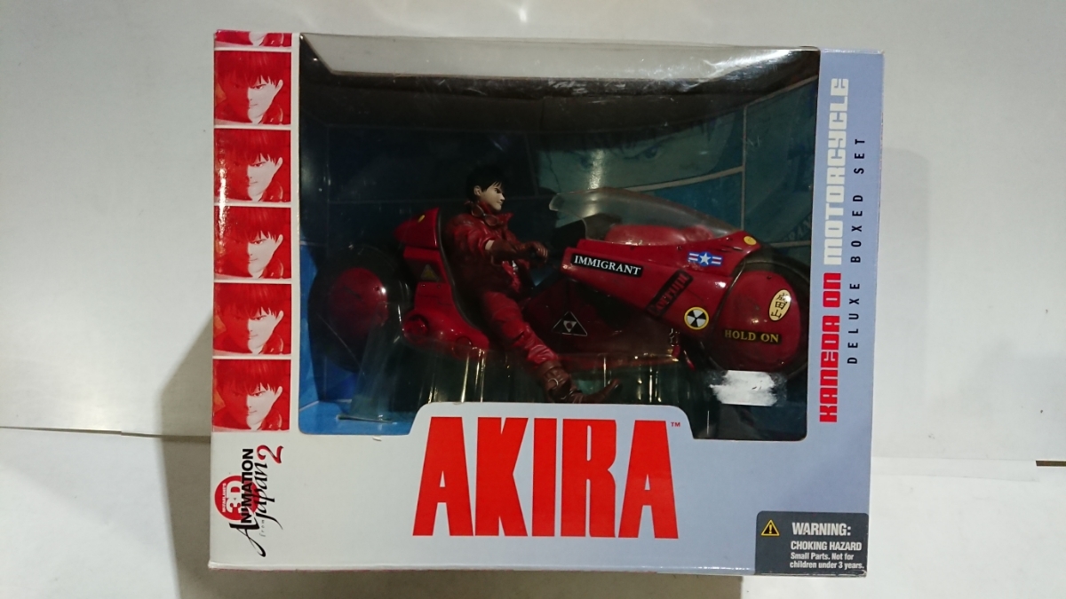 AKIRA フィギュア マックファーレントイズ ②99(AKIRA)｜売買されたオークション情報、yahooの商品情報をアーカイブ公開 ...