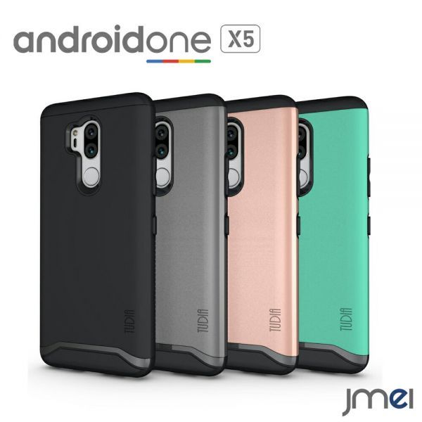 android one X5 ケース 耐衝撃 アンドロイドワン x5カバー ローズゴールド yモバイル スマホケース メール便 メタル(その他)｜売買されたオークション情報、yahooの商品 ...