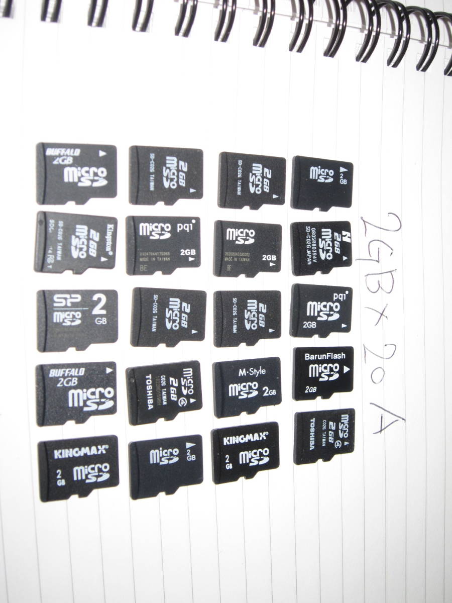 2GB microSD マイクロSDカード メモリーカード 20枚セット 大量ジャンク品A(2GB)｜売買されたオークション情報、yahooの商品情報をアーカイブ公開 - オークファン ...