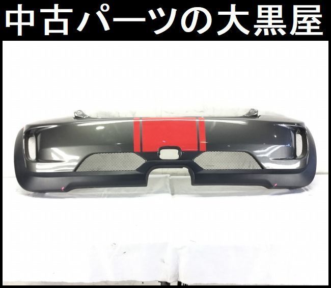 MN018 R53 RE16 ミニ クーパーS GARBINO ガルビノ FRP製 リア バンパー エアロ A48 ロイヤルグレーM 下側ガリ ...