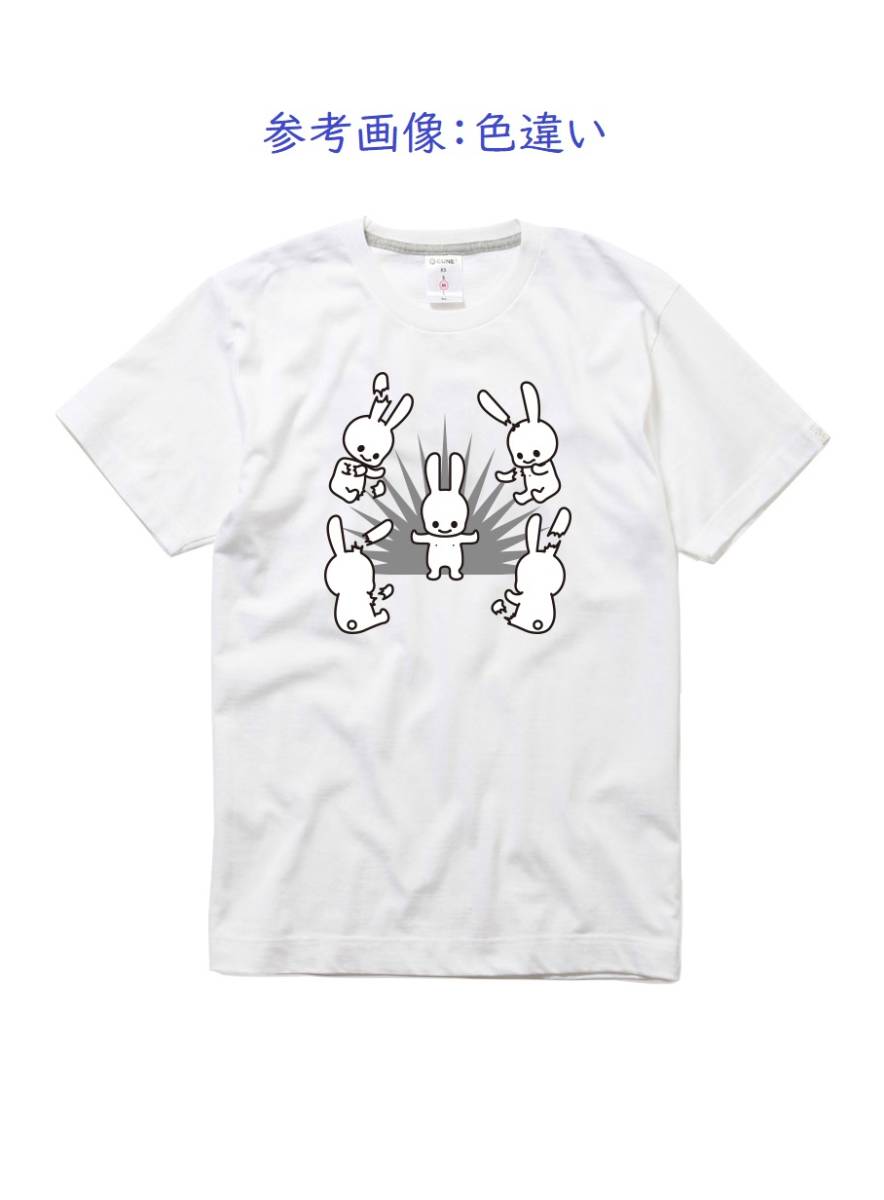 1円 CUNE ケンカTシャツ：原宿店ver. サイズM キューン うさぎ(イラスト、キャラクター)｜売買されたオークション情報、yahooの商品情報をアーカイブ公開 - オークファン ...