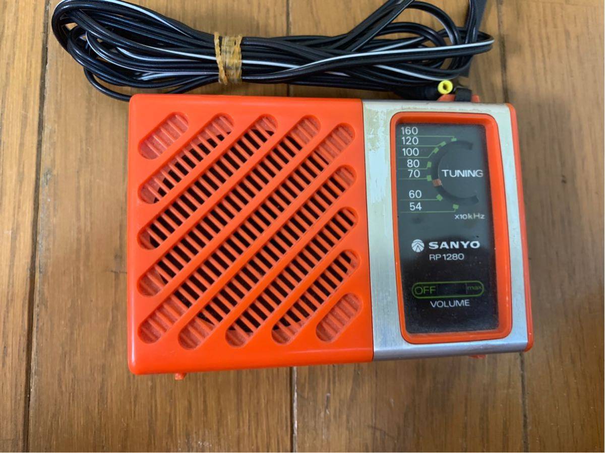 動作未確認 SONY/panasonic/SHARP/SANYO MD カセット プレーヤーなど まとめて ウォークマン WALKMAN(再生専用)｜売買されたオークション情報、yahooの ...