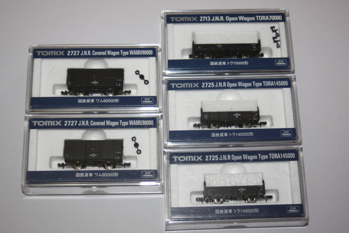 国鉄貨車 トラ70000 145000形 ワム90000形 5両セット Tomix(貨物列車)｜売買されたオークション情報、yahooの商品情報をアーカイブ公開 - オークファン（aucfan ...