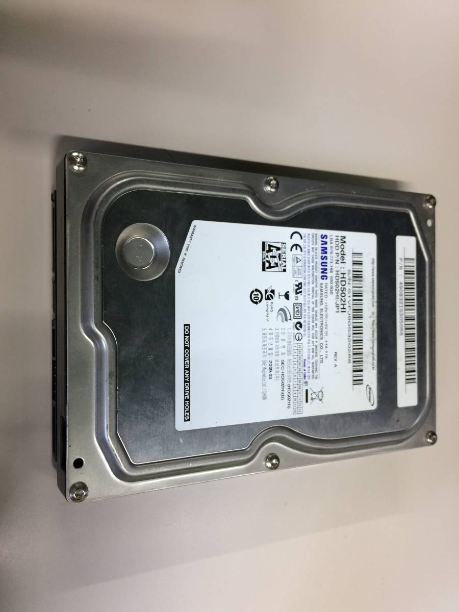 品 SAMSUNG SPINPOINT HD502HI 500GB S-ATA接続 現状品(500GB～)｜売買されたオークション情報 ...