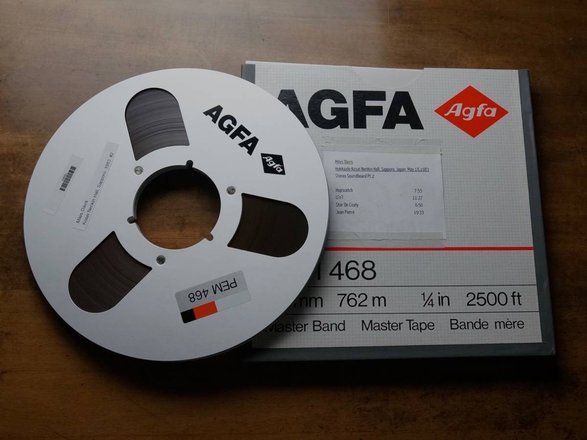 Tape型番不明 2TR38cm Agfa Metal Reel with 1/4”×3600ft Audio Tape Used 10号 ...