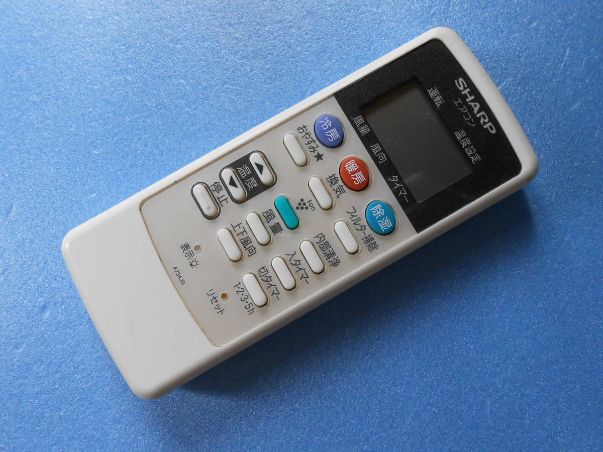 保証付 SHARP/シャープ エアコン用 リモコン A734JB 除菌 管理DD05(シャープ)｜売買されたオークション情報、yahooの商品情報をアーカイブ公開 - オークファン ...