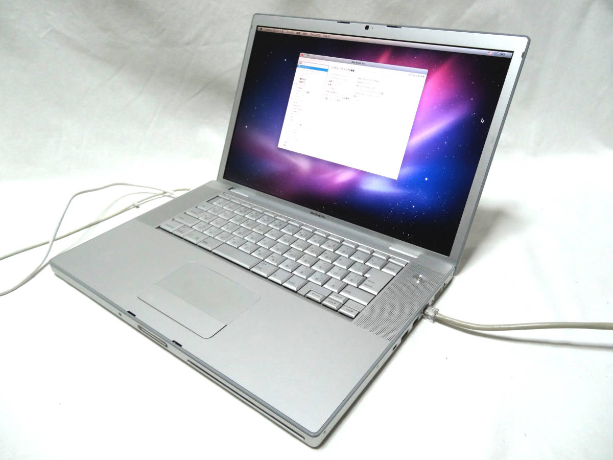 起動チェック済 ジャンク扱い MacBook Pro 2000/15.4 MA464J/A Early2006 2.0GHz HDDメモリ無し ...