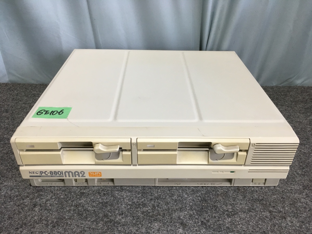 送1000円 NEC PC-8801MA2 通電のみ確認 FDD1/2未チェック ジャンク(その他)｜売買されたオークション情報、yahooの ...