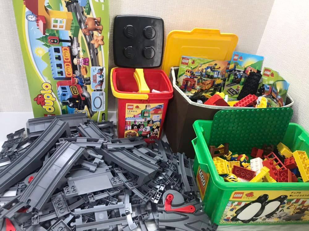 大量 レゴ デュプロ 約9キロ 10507 はじめてのトレインセット 10508 デラックストレインセット 10531 など LEGO 電車 ...