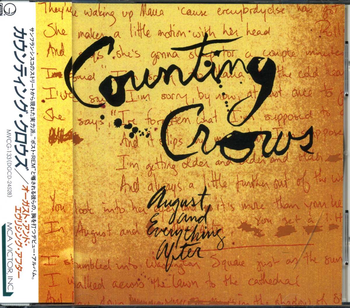 COUNTING CROWS August and Everything After カウンティング クロウズ Adam Duritz アダム ...