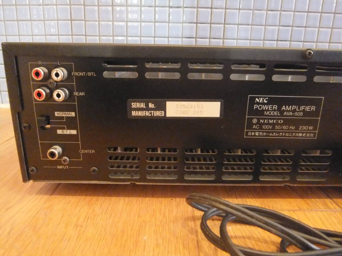 NEC POWER AMPLIFIER MODEL AVA-505ジャンク 現状品(NEC)｜売買されたオークション情報、yahooの商品情報 ...