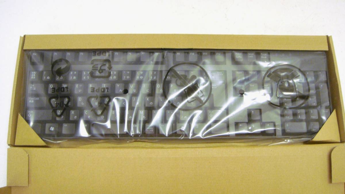 DT1501 DELL USB キーボード 10台セット 0N276F 0DJ319 0RH657 0W213F 長期保管品(USBキーボード ...