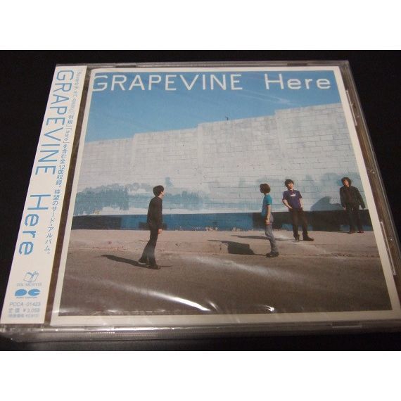 GRAPEVINE グレイプバイン Here CD(グレイプバイン)｜売買されたオークション情報、yahooの商品情報をアーカイブ公開 - オークファン（aucfan.com）