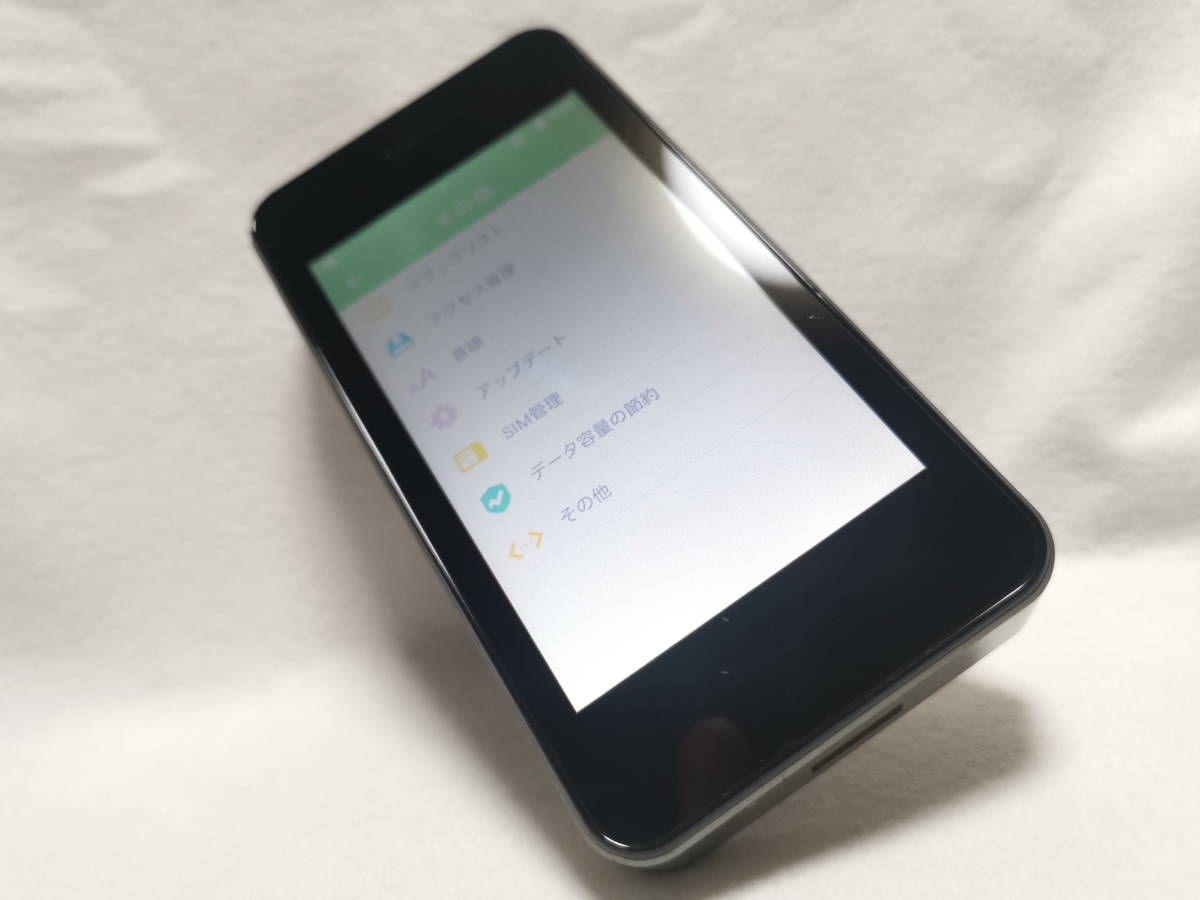 WiFi ルーター GlocalMe G3 G1611 4G Wireless Data Terminalの入札履歴 - すべての入札履歴