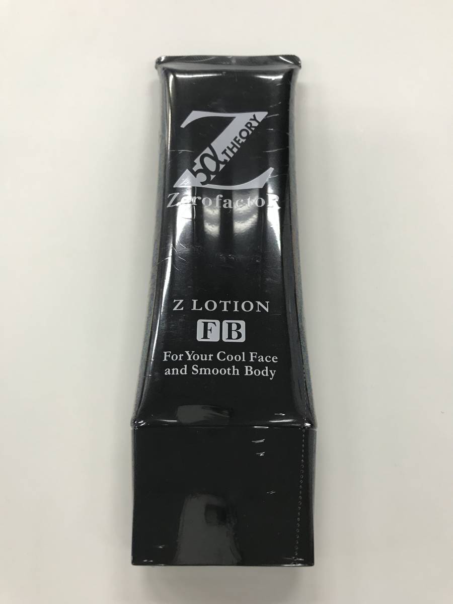 ZerofactoR 5α SP LOTION ジェル状美容液 青髭 剛毛対策 100ml(その他)｜売買されたオークション情報、yahooの商品情報をアーカイブ公開 - オークファン ...