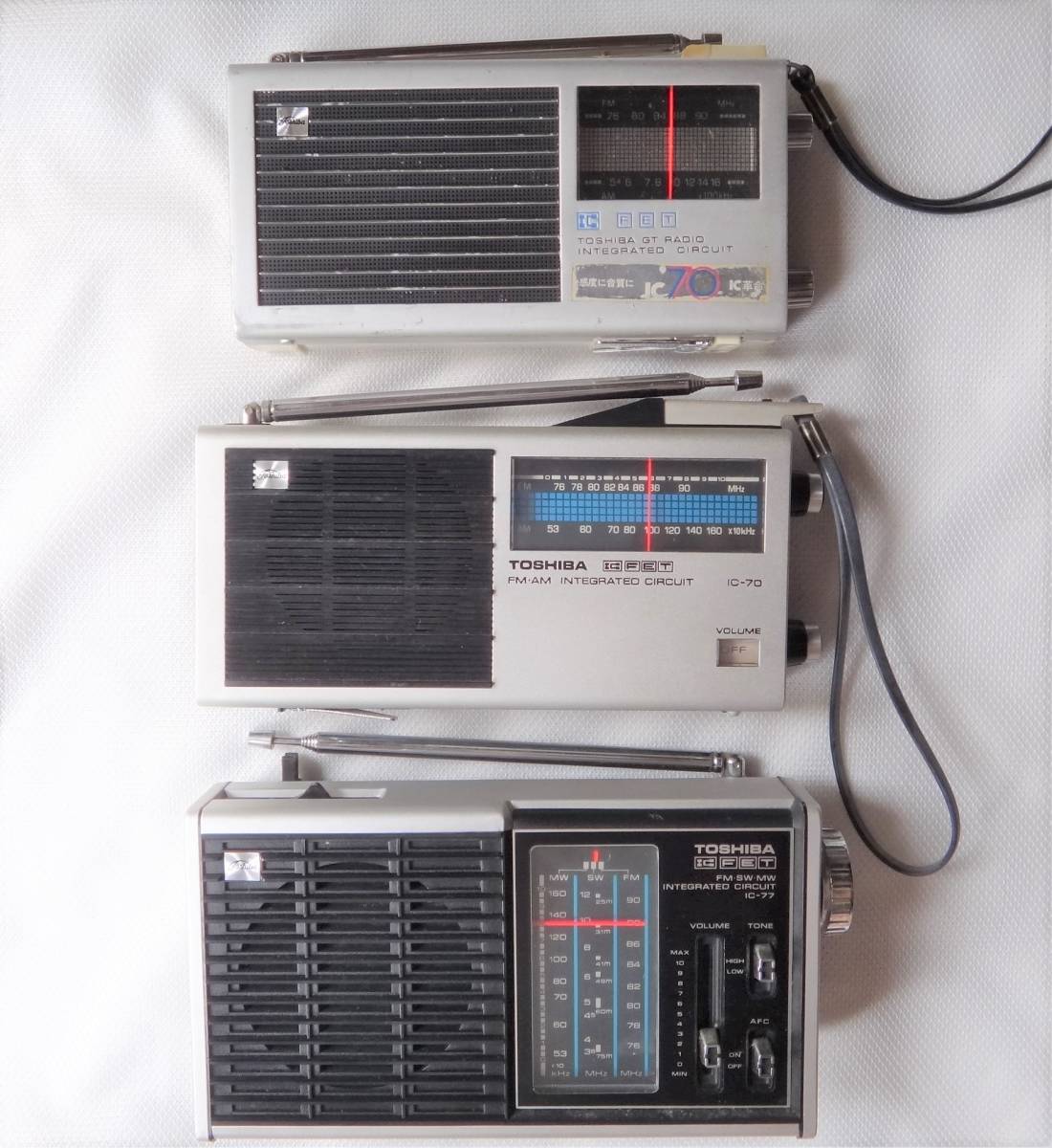 東芝製 IC-70前期型 IC-70後期型 IC-77 三点セット(アンティーク)｜売買されたオークション情報、yahooの商品情報を ...