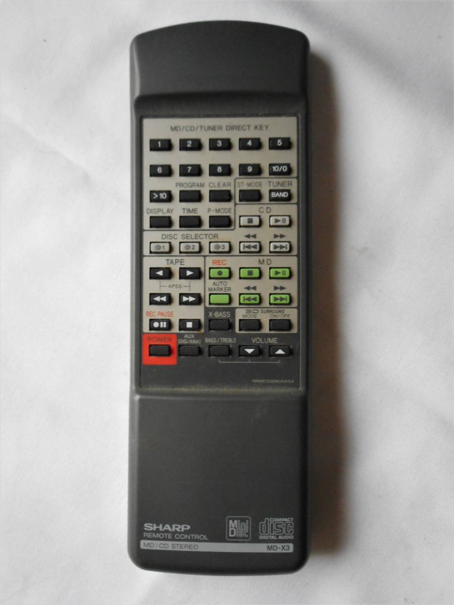 シャープ SHARP TRADING MD-X3 CD/MDコンポ J-0830-A(MDコンポ)｜売買されたオークション情報、yahooの商品情報をアーカイブ公開 - オークファン ...