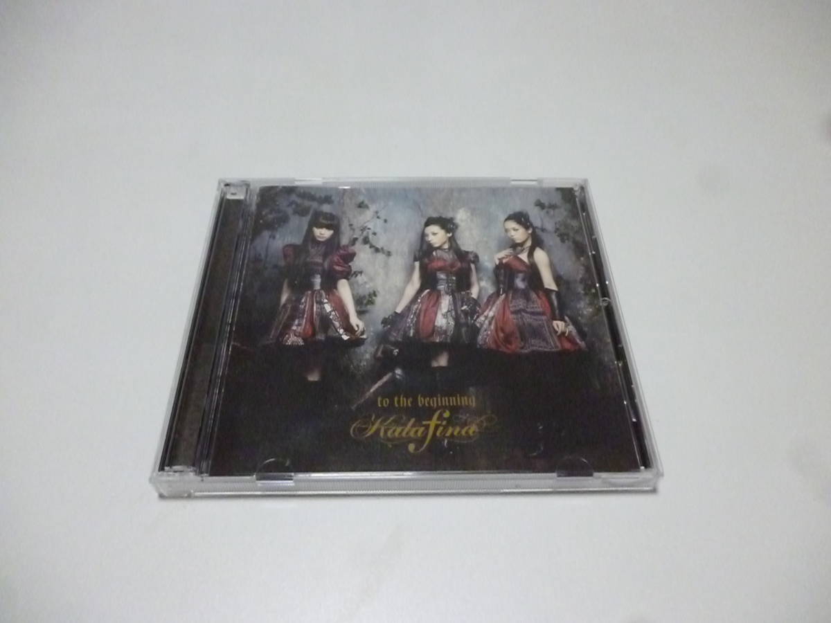 Kalafina カラフィナ / to the beginning 初回生産限定盤A CD+DVD(アニメソング一般)｜売買されたオークション ...