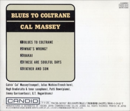 CAL MASSEYカル マッセイ / ブルース トゥ コルトレーン(ジャズ一般)｜売買されたオークション情報、yahooの商品情報を ...