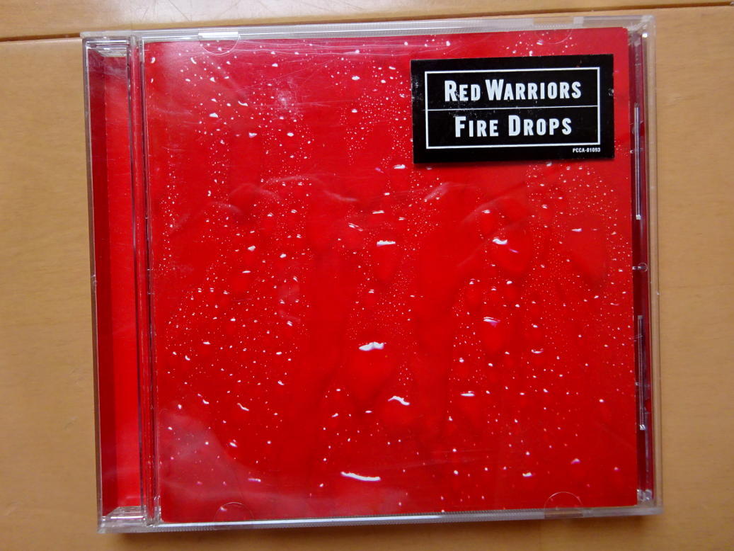 CD RED WARRIORS FIRE DROPS a送料130円(レッドウォーリアーズ)｜売買されたオークション情報、yahooの商品情報をアーカイブ公開 - オークファン（aucfan.com）