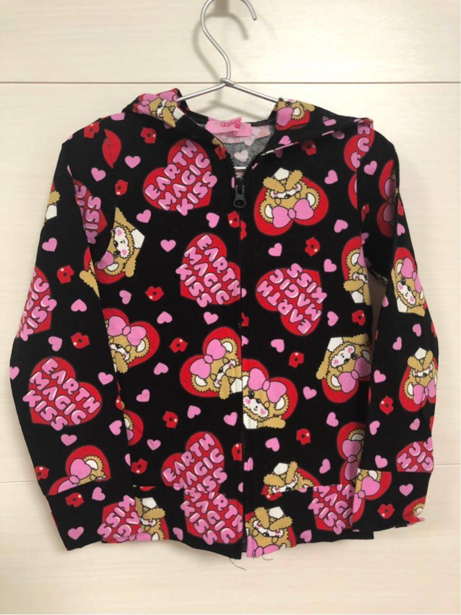 EARTH MAGIC アースマジック パーカー 120センチ(ジャケット、上着)｜売買されたオークション情報、yahooの商品情報をアーカイブ公開 - オークファン（aucfan.com）