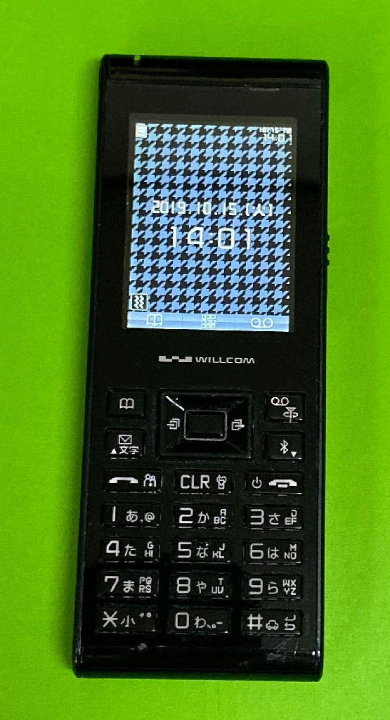 WILLCOM ウィルコム PHS SOCIUS WX01S/SII ブルートゥース スマホ子機(携帯電話)｜売買されたオークション情報、yahooの商品情報をアーカイブ公開 - オークファン ...