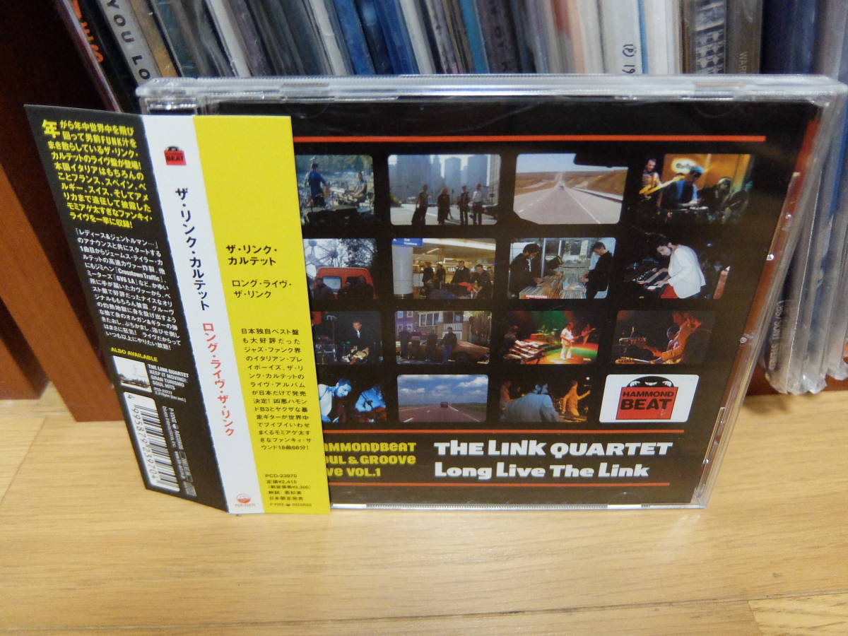 The Link Quartet Long Live The Link オルガン ファンク オススメ リンク カルテット 国内盤 帯付き(ジャズ一般)｜売買されたオークション情報、yahooの ...