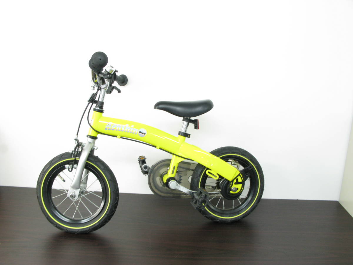 Vitamin i Factory へんしんバイク Hen shin bike イエロー 10:19ABC0.5(12インチ～)｜売買された ...