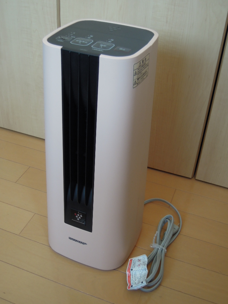 SHARP セラミックファンヒーター プラズマクラスター700搭載 HX-DS1-D パウダーオレンジ色(ファンヒーター)｜売買されたオークション情報、yahooの商品情報をアーカイブ公開 ...