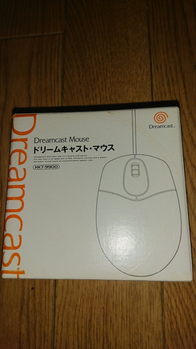 ドリームキャスト マウス HKT-9900 品(アクセサリ、周辺機器)｜売買されたオークション情報、yahooの商品情報をアーカイブ公開 - オークファン（aucfan.com）