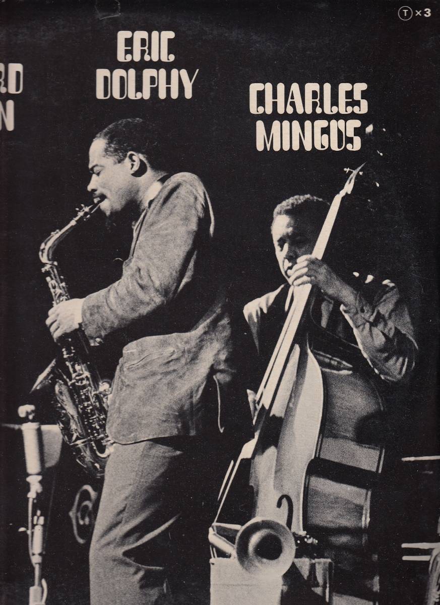 The Great Concert of Charles Mingus 輸入3LP 状態良好america AM003 フランス盤 ...