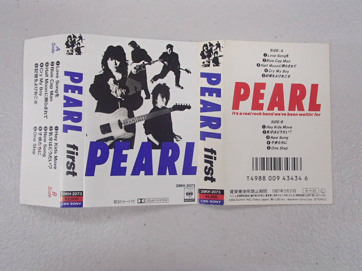 PEARL - first / パール - ファースト / 昭和レトロ 当時物 カセットテープ(ロック、ポップス)｜売買されたオークション情報 ...