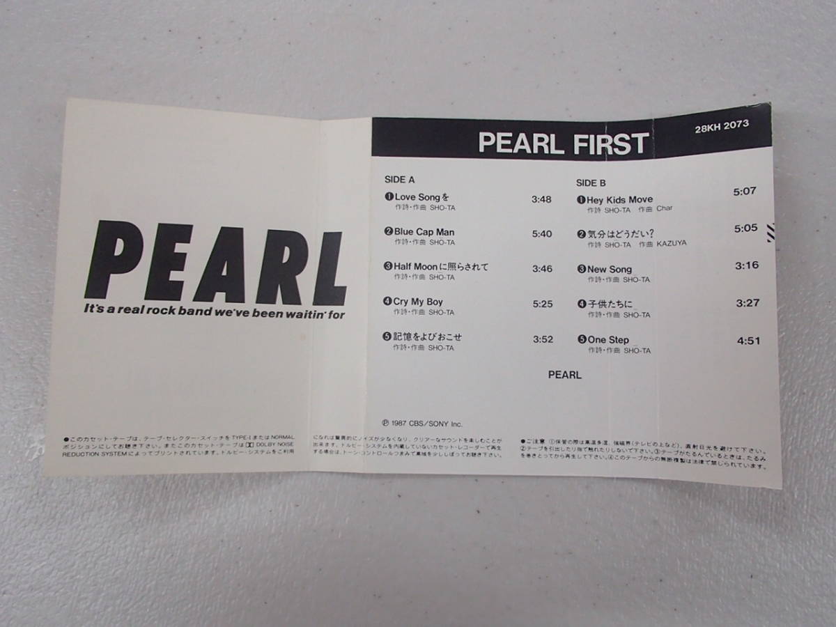 PEARL - first / パール - ファースト / 昭和レトロ 当時物 カセットテープ(ロック、ポップス)｜売買されたオークション情報 ...