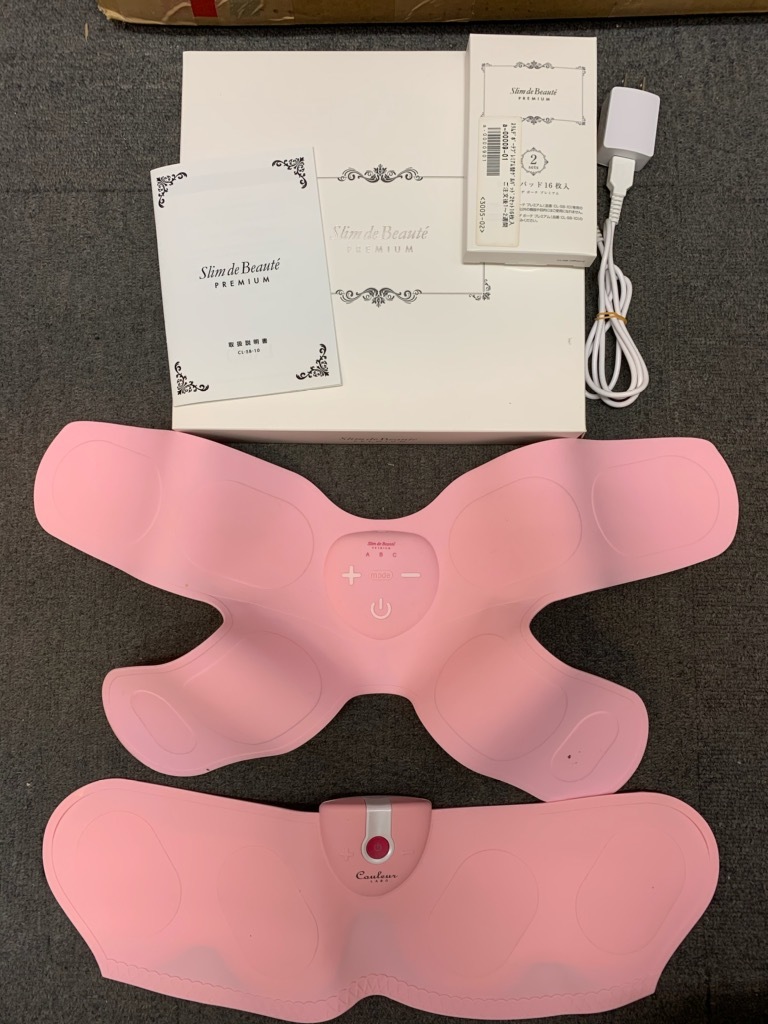 スリム デ ボーテ プレミアム CL-SB-10 腹部用 骨盤用セット 交換用ゲルパッドも残有 Slim de Beaute LABO(ボディケア)｜売買されたオークション情報、yahooの ...
