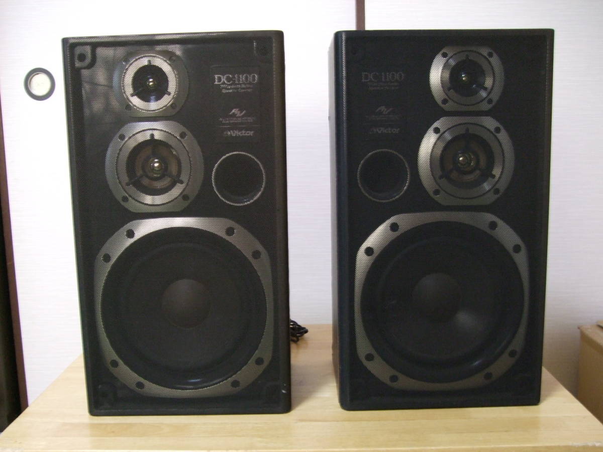 Victor DC1100用スピーカーシステム(その他)｜売買されたオークション情報、yahooの商品情報をアーカイブ公開 - オークファン ...