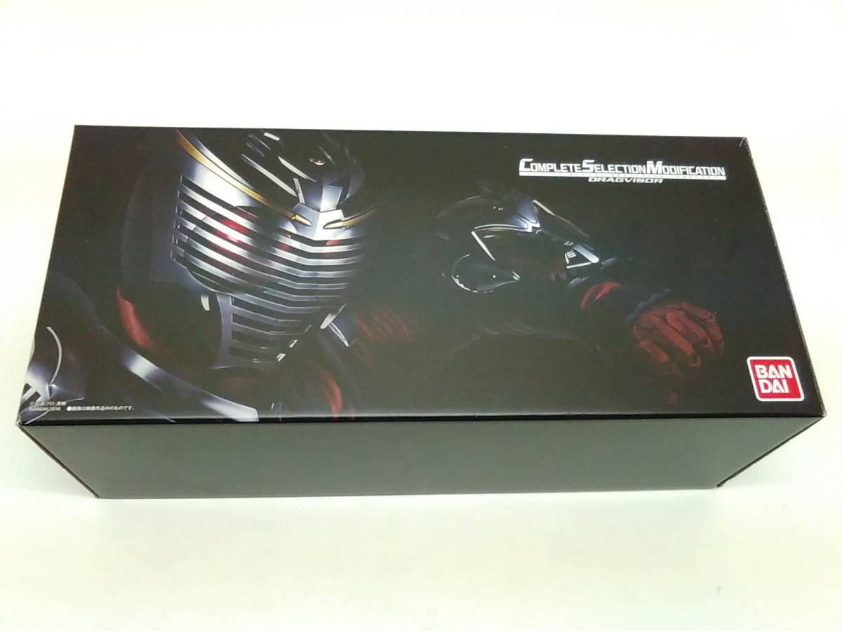 #30 バンダイ COMPLETE SELECTION MODIFICATION CSM ドラグバイザー(仮面ライダー龍騎)｜売買されたオークション情報、yahooの商品情報をアーカイブ公開 ...